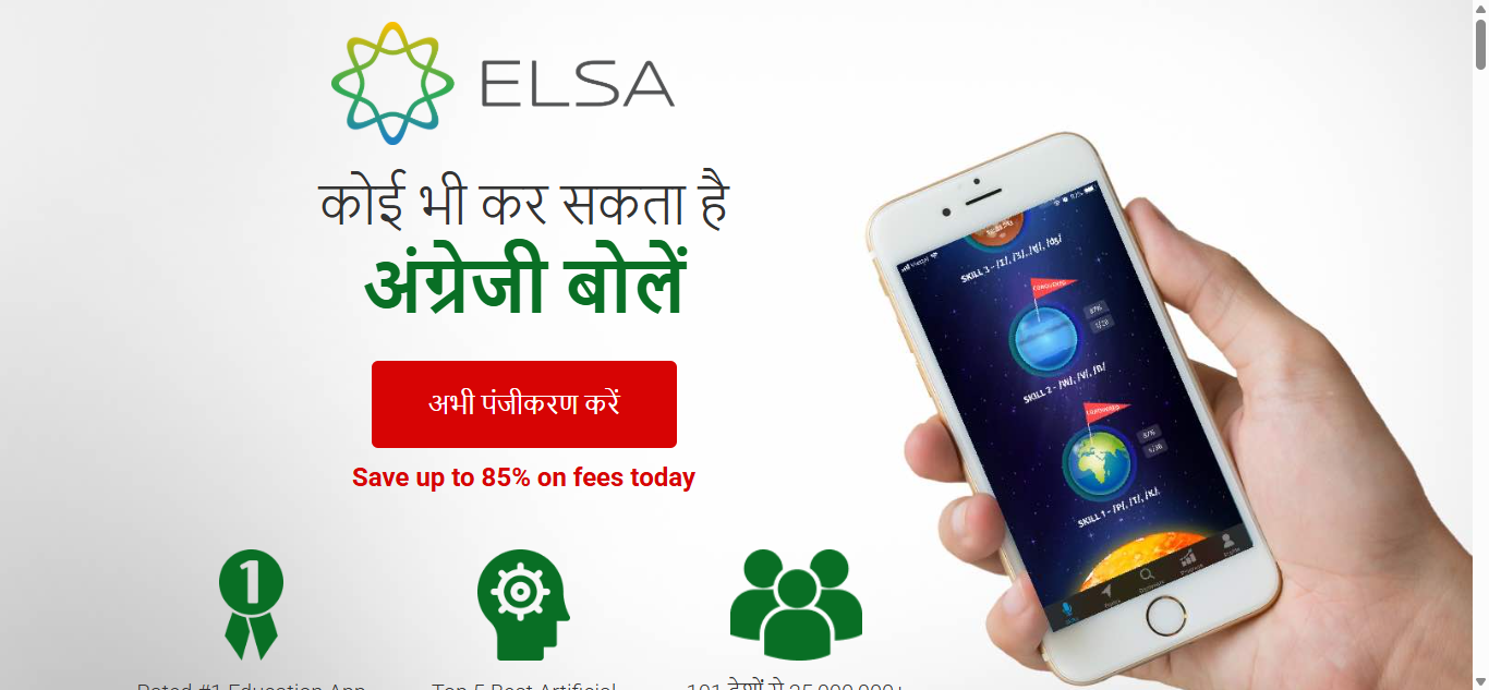 ELSA Speak: The Future of AI-Powered English Pronunciation Coaching - Vidu Studio